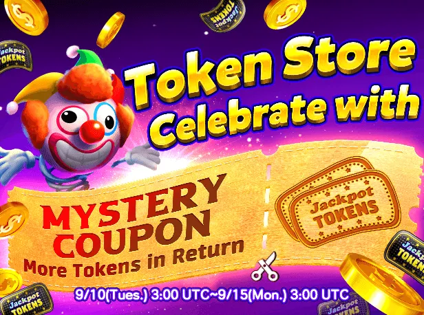 JW Token Store Coupons Are Officially Online!